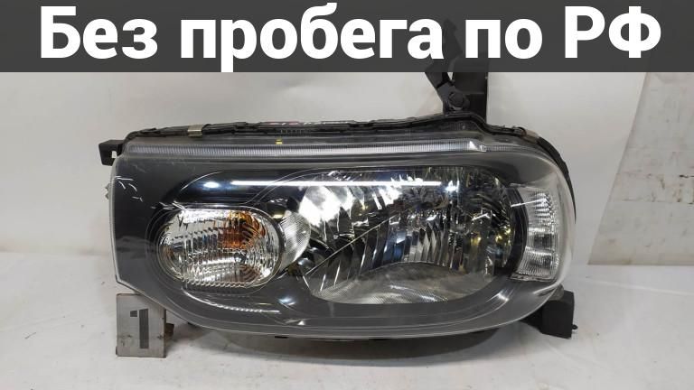 Фара лев. с пробегом nissan cube nz12