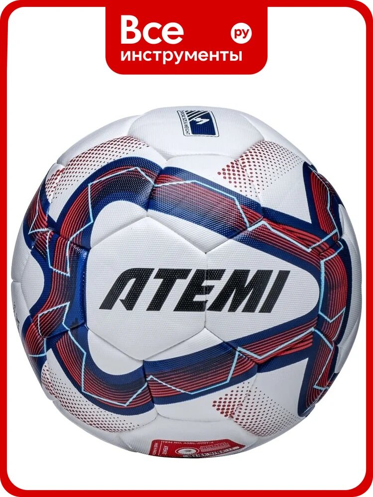 Мяч футбольный ATEMI ATTACK MATCH, синтетическая кожа ПУ, Hybrid stitching, р.4, окружность 65-66 00-00010257