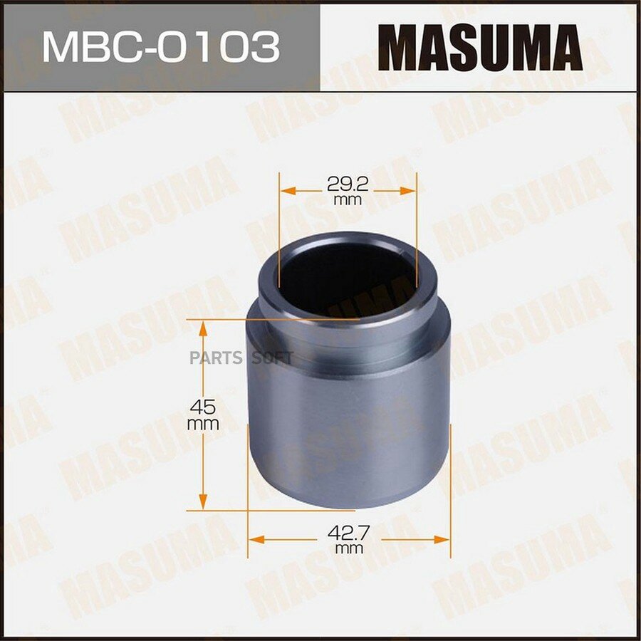 Поршень тормозного суппорта d-427 , P434505, 150-20745 rear Masuma MASUMA MBC0103 | цена за 1 шт