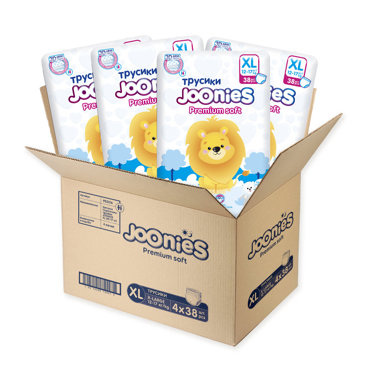 JOONIES Premium Soft Подгузники-трусики, размер XL (12-17 кг), 152 шт.