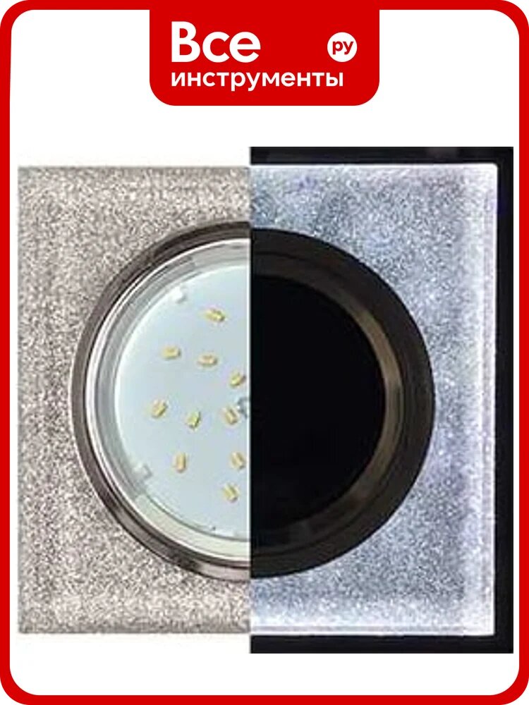 Светильник Ecola Gx53 h4 ld5311 glass стекло квадрат скошенный край с подсветкой хром - серебряный блеск 38x120x120 (к+) SS53SNECH