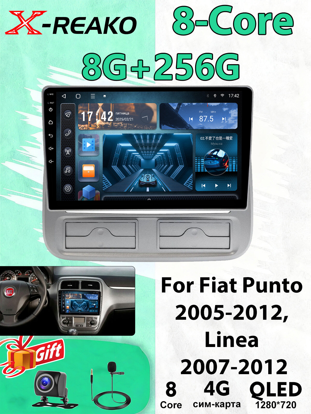 Магнитола для Mazda MPV 2006-2016 экран 9 дюймов Андроид wifi Bluetooth GPS