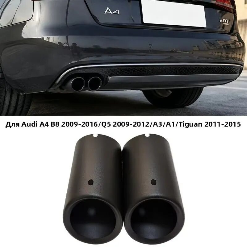 Глушитель, диаметр 74 мм, длина 138 мм арт. Для Ауди A1 A3 A4 2009–2015 Q5 Фольксваген Пассат, Тигуан 1