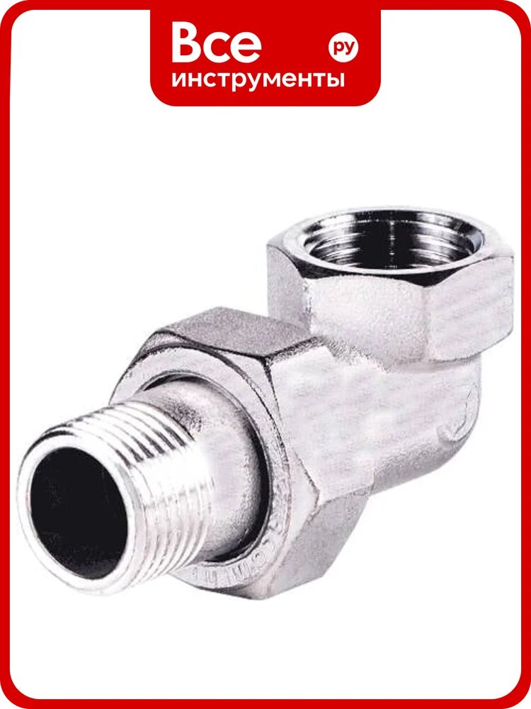 Соединитель латунный Giacomini американка, Ду40 м/р, угловой, хром R19x017 128-3215