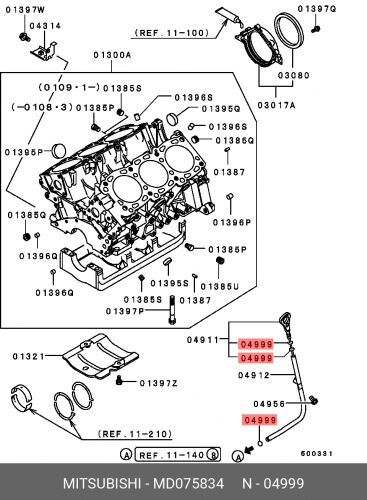 Кольцо уплотнительное масляной горловины двигателя MITSUBISHI MD075834