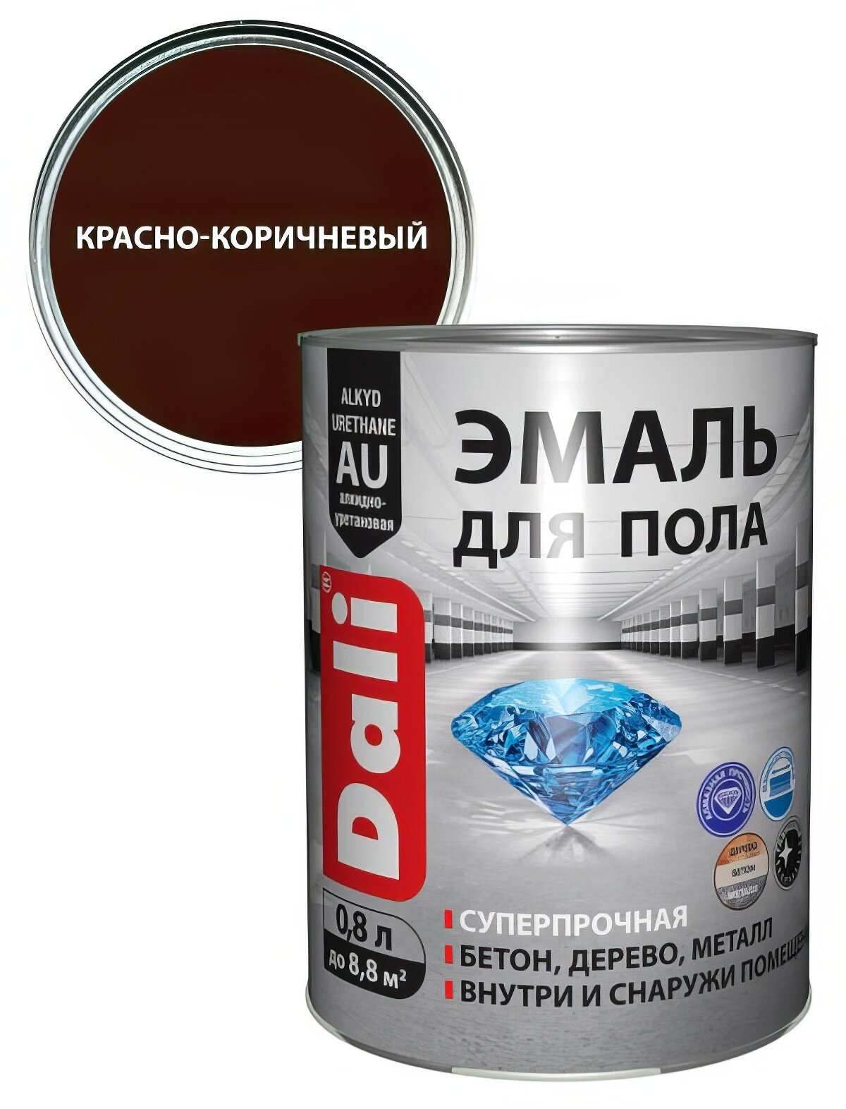 Эмаль алкидно-уретановая DALI для пола 0,8л RAL3009 красно-коричневая