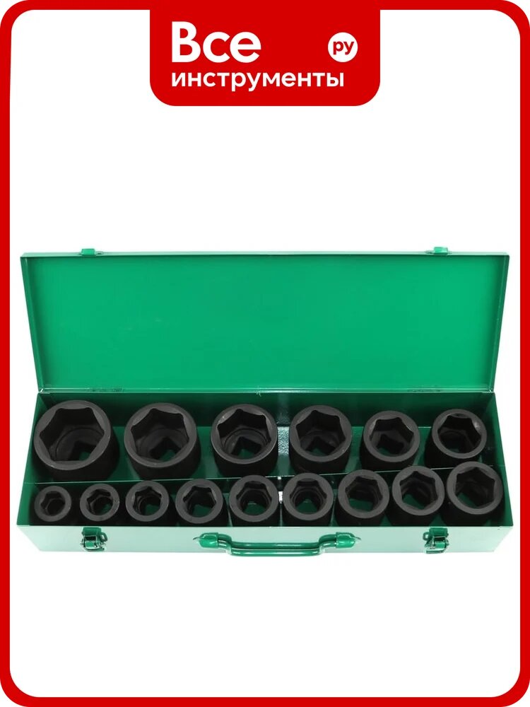 Набор ударных головок GARWIN 1", 15 пр. 22-60 мм 626556-1