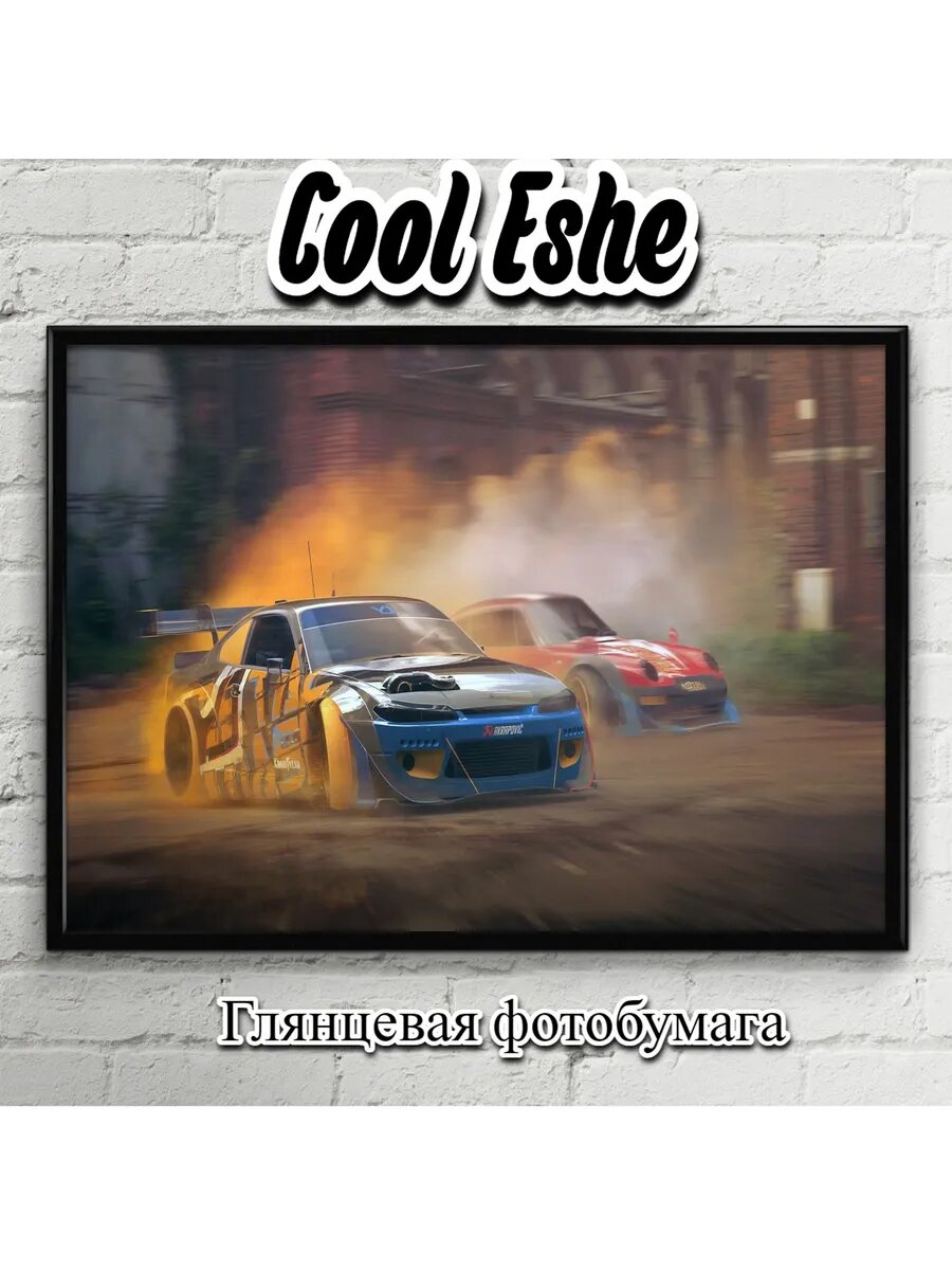 Плакат "Nissan Silvia на гонках" А4