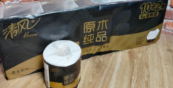 Gold Hong Breeze Black Gold Туалетная бумага 4-ех слойная в индивидуальной упаковке 12 рулонов по 15 м