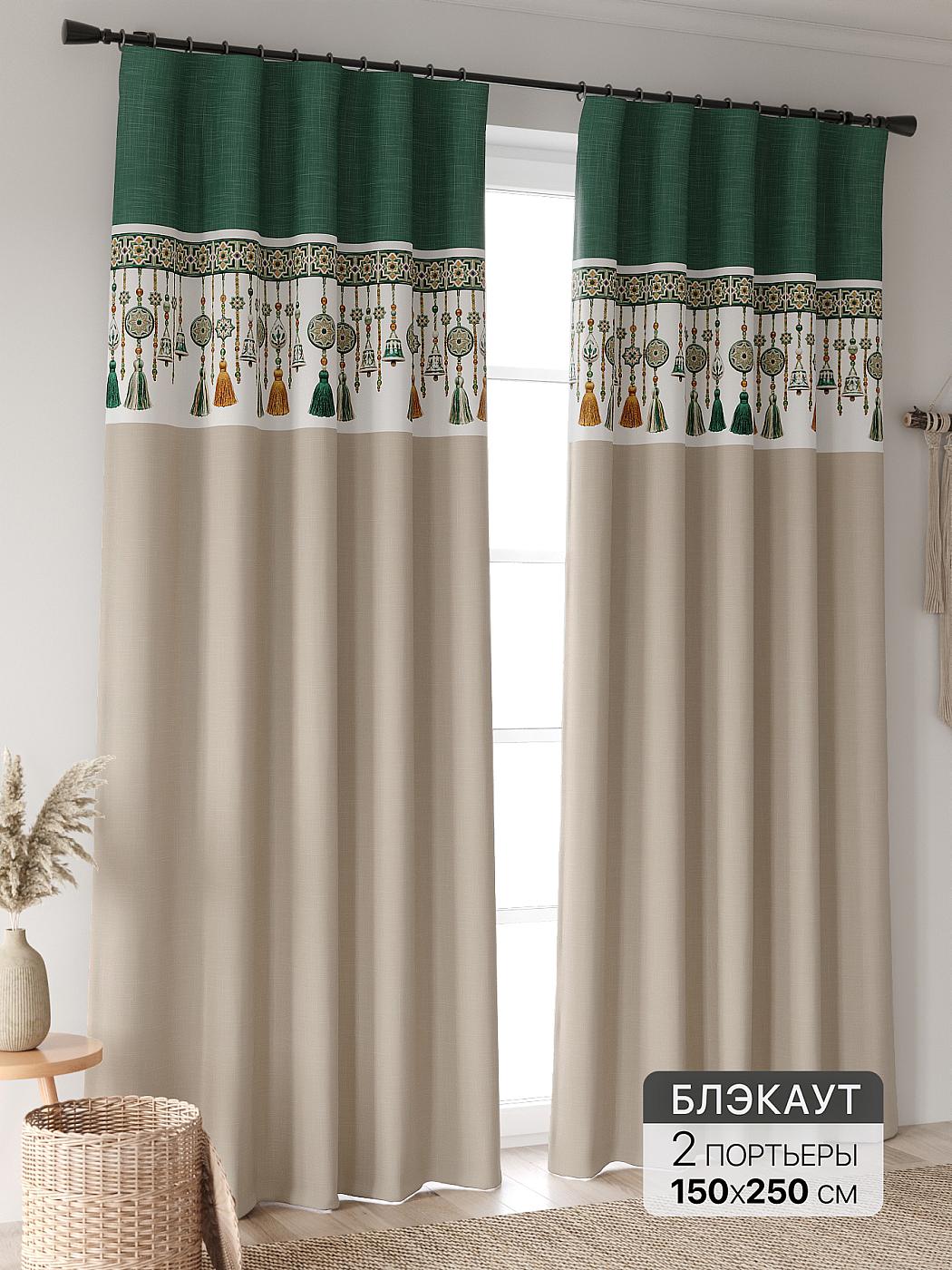 Штора для спальни и гостиной готовая 150x250 см с рисунком (906452250-250)