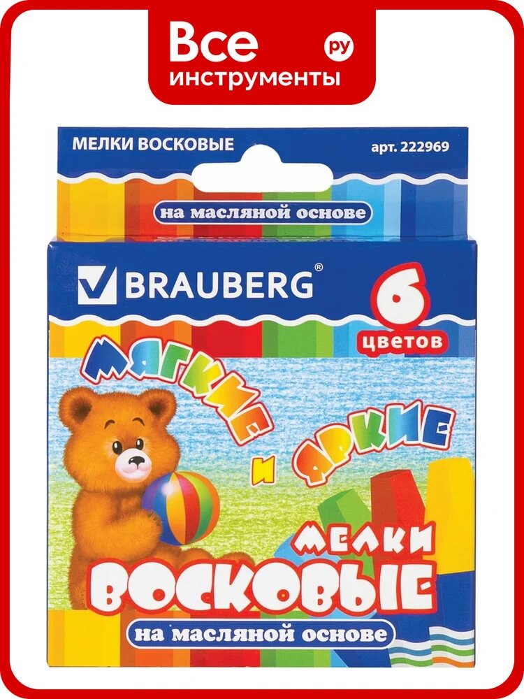 Утолщенные восковые мелки BRAUBERG пифагор 6 цветов, на масляной основе, яркие цвета 222969
