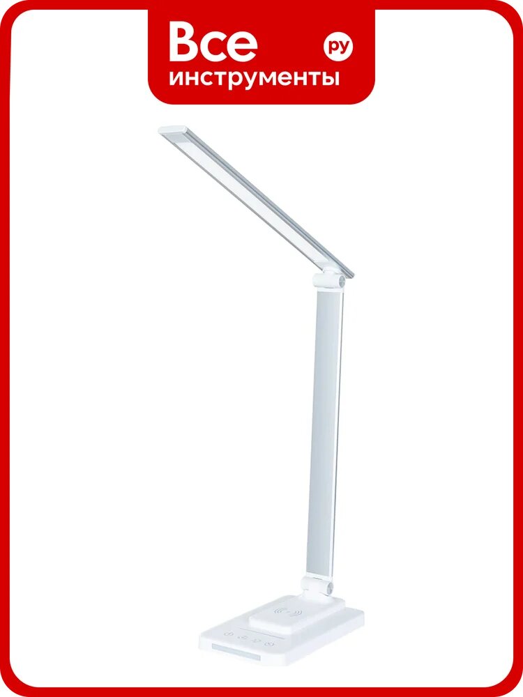 Офисная настольная лампа ARTE LAMP william A5122LT-1WH