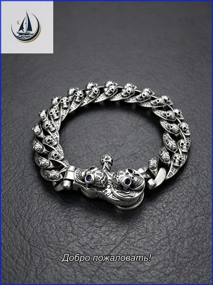 Браслет-цепочка, Swarovski Zirconia, 1 шт., размер 20 см, размер one size, диаметр 9 см, Silver — фото 1