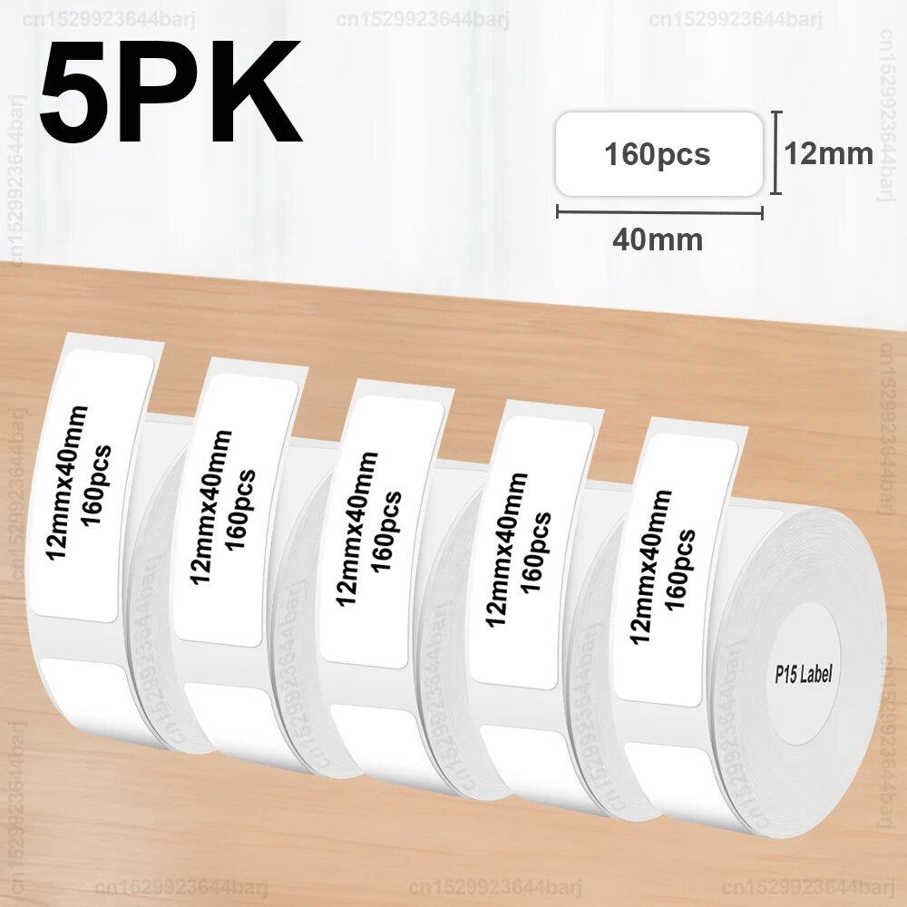5PK Этикетки 12x40 мм, белые, 160 шт