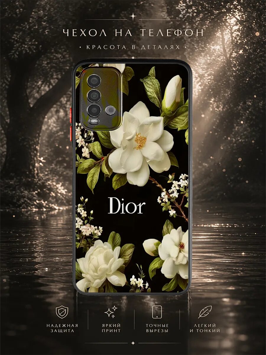 Матовый чехол на Xiaomi Redmi 9T Dior с цветами арт