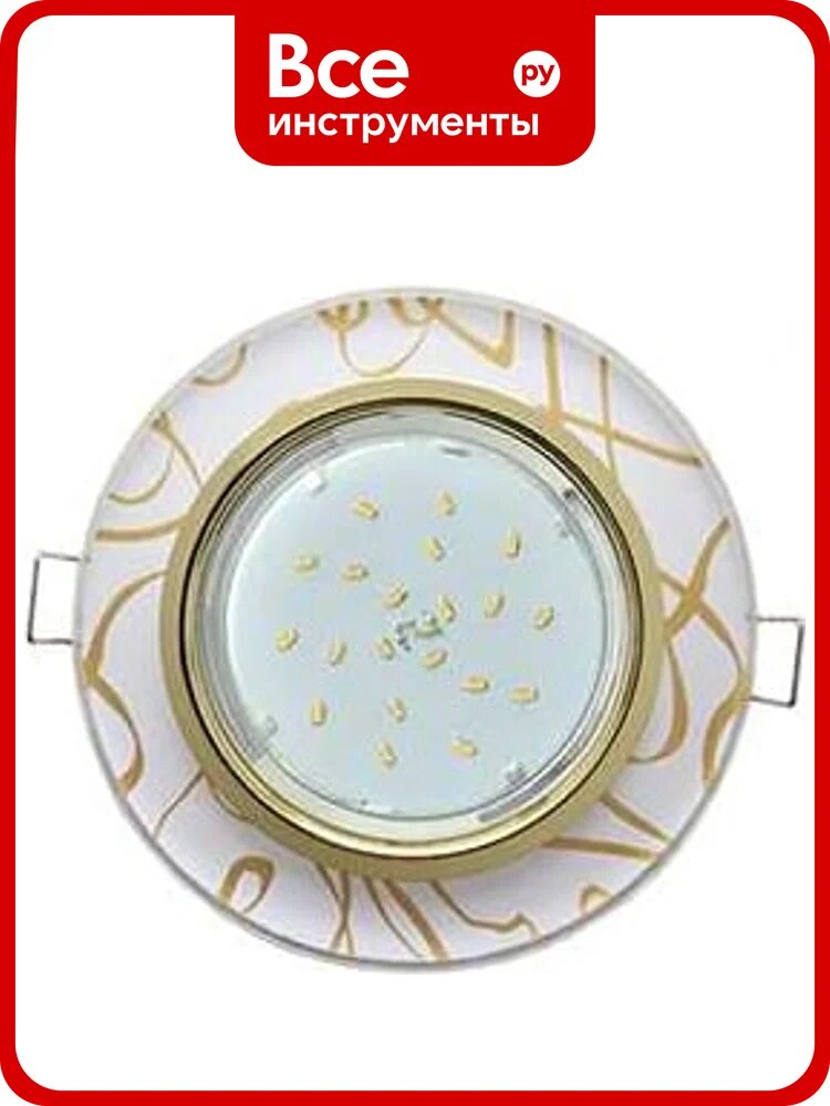 Светильник Ecola Gx53 h4 5310 glass стекло круг золото - золото на белом 38x126 (к+) FG53RNECH