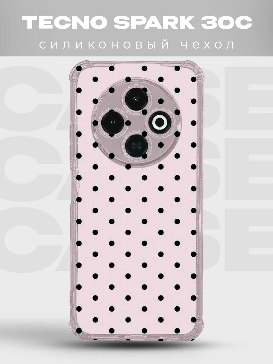 Чехол на Spark 30C в горошек Polka Dot
