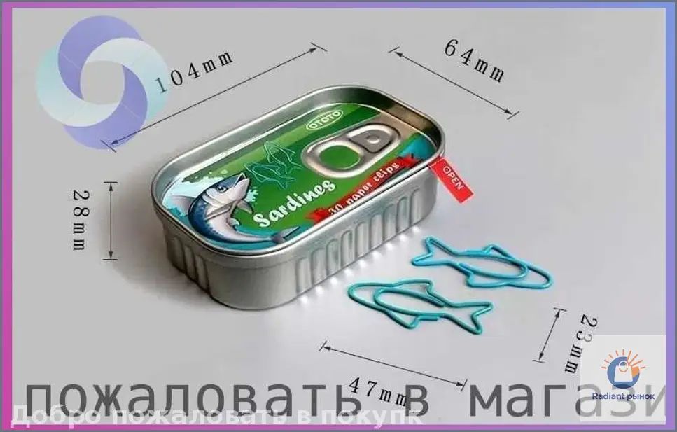 Скрепки сардины, рыбы, необычные, 30 шт в упаковке
