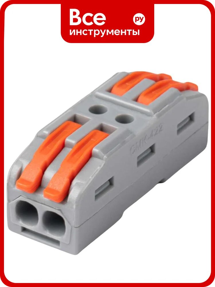 Клеммы строительно-монтажные проходные рычажные Jazzway CMK PTC-2P 4222 450V 32A 0,08-2,5(4,0) мм2 IP20 (упаковка 25 шт) 5073920