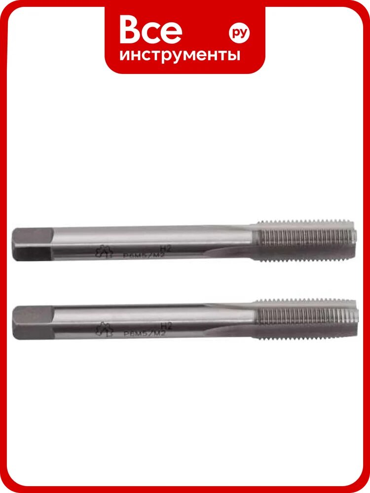 Метчик WOLFSTAR м/р м22x2,5 р6м5/м2 компл. 2шт. гост 3266-81 ta00647