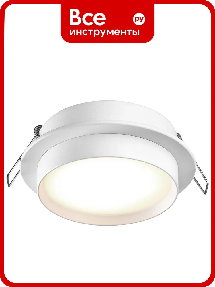 Светильник встраиваемый NOVOTECH GX53 12W LIRIO 371031