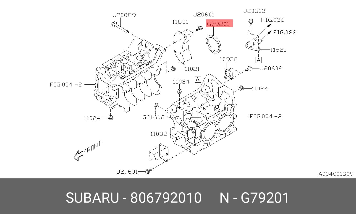 Уплотнитель org (SUBARU 806792010)