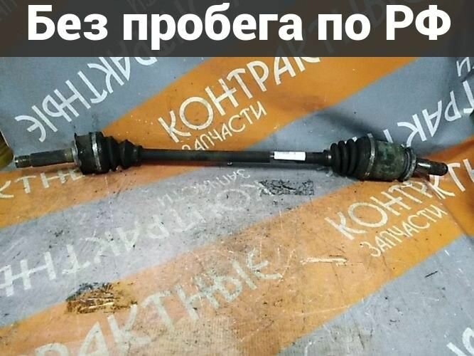 Привод Зад с пробегом Subaru Legacy, Outback BPE