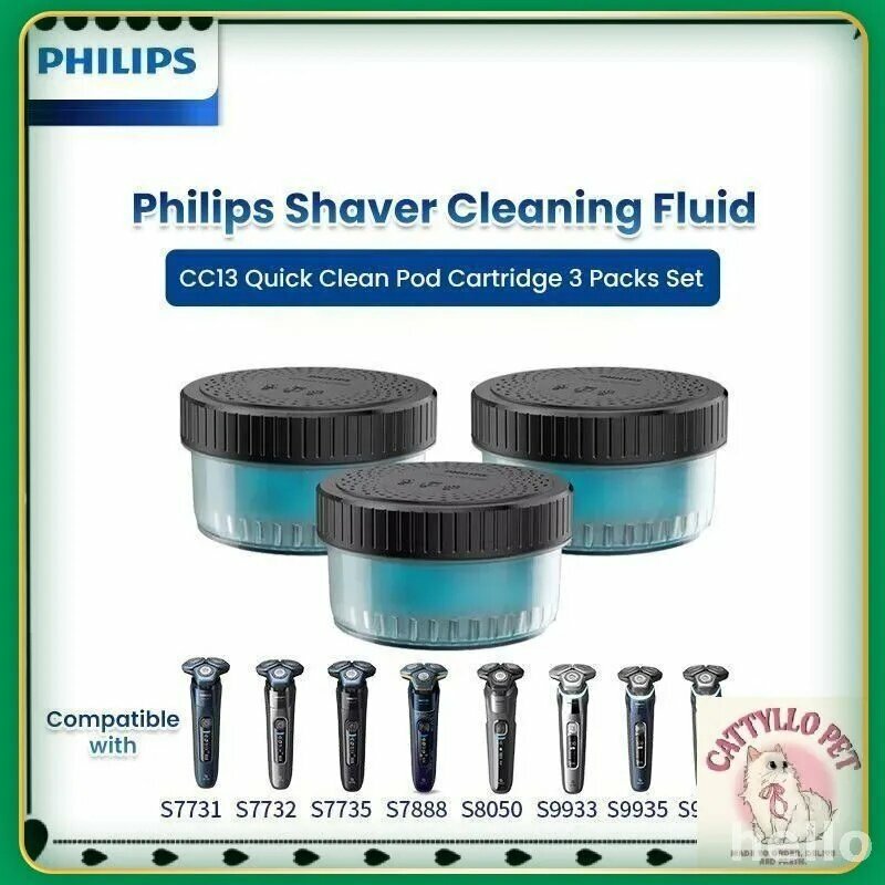 Чистящие картриджи Quick Clean Pod CC13/50, 3 шт