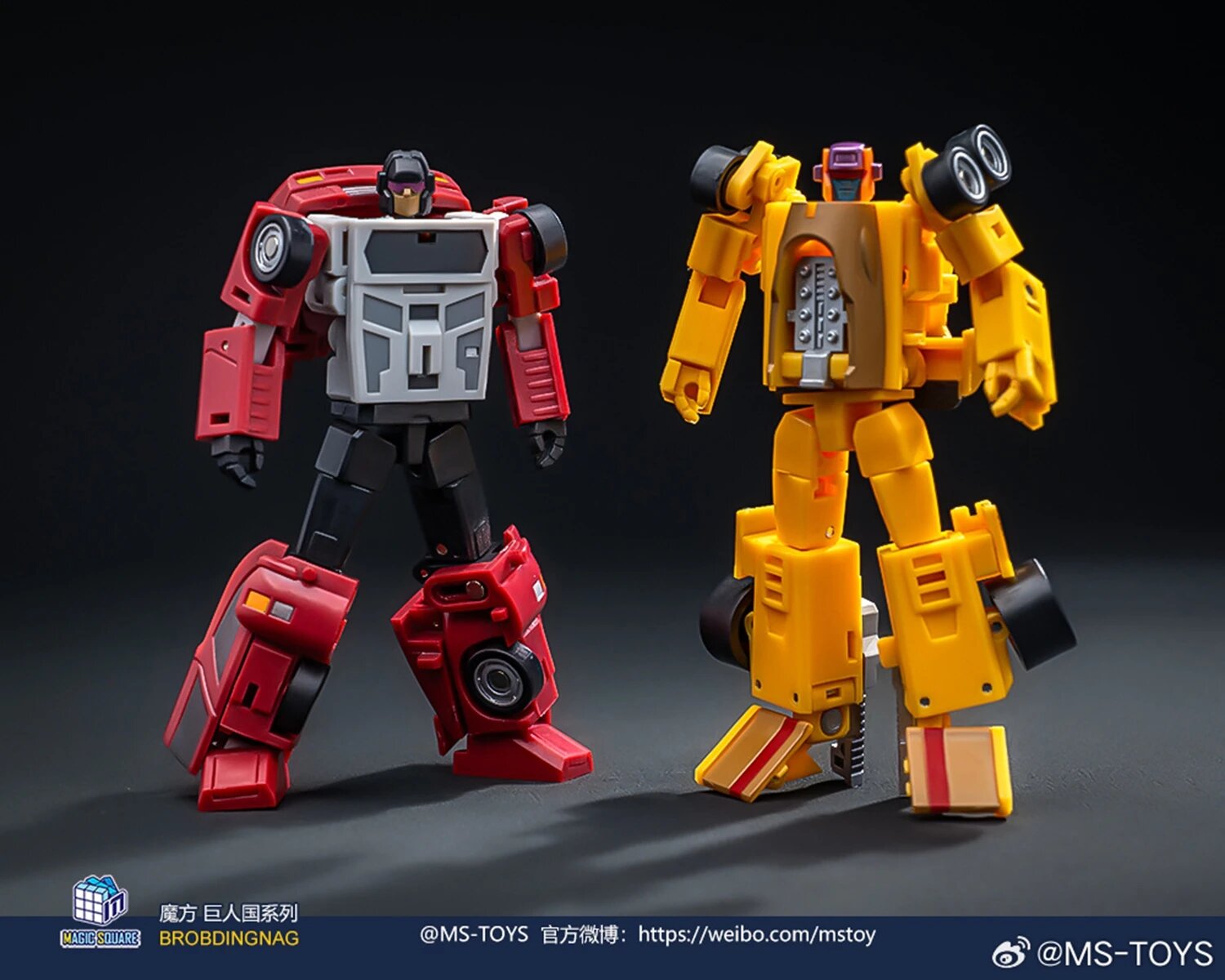 Фигурки-трансформеры MS-TOYS Magic Square MS-B11 Motormaster MS-B12 MS-B13 Dead End MS-B12 MS-B13