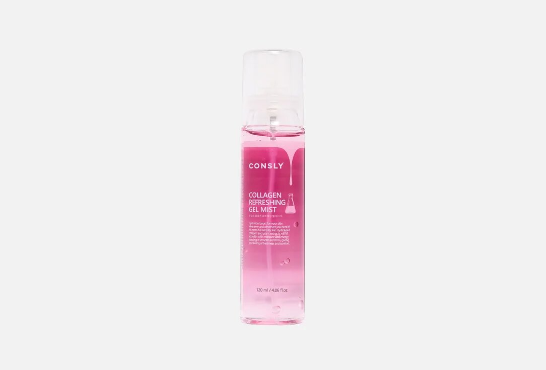 CONSLY Collagen refreshing gel mist Освежающий гель-мист для лица с коллагеном 120мл