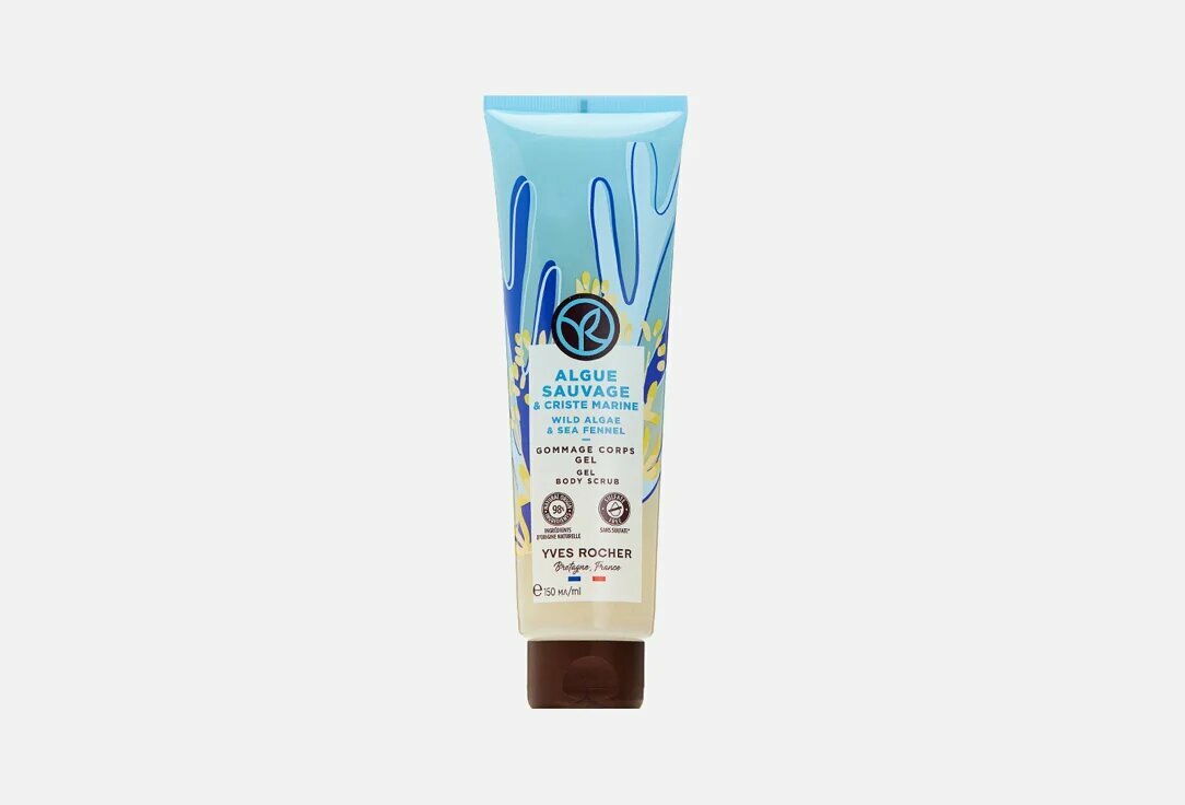 Yves Rocher Algue Sauvage / Criste Marine Gommage Corps Algue Sauvage Гель-гоммаж для тела 150мл
