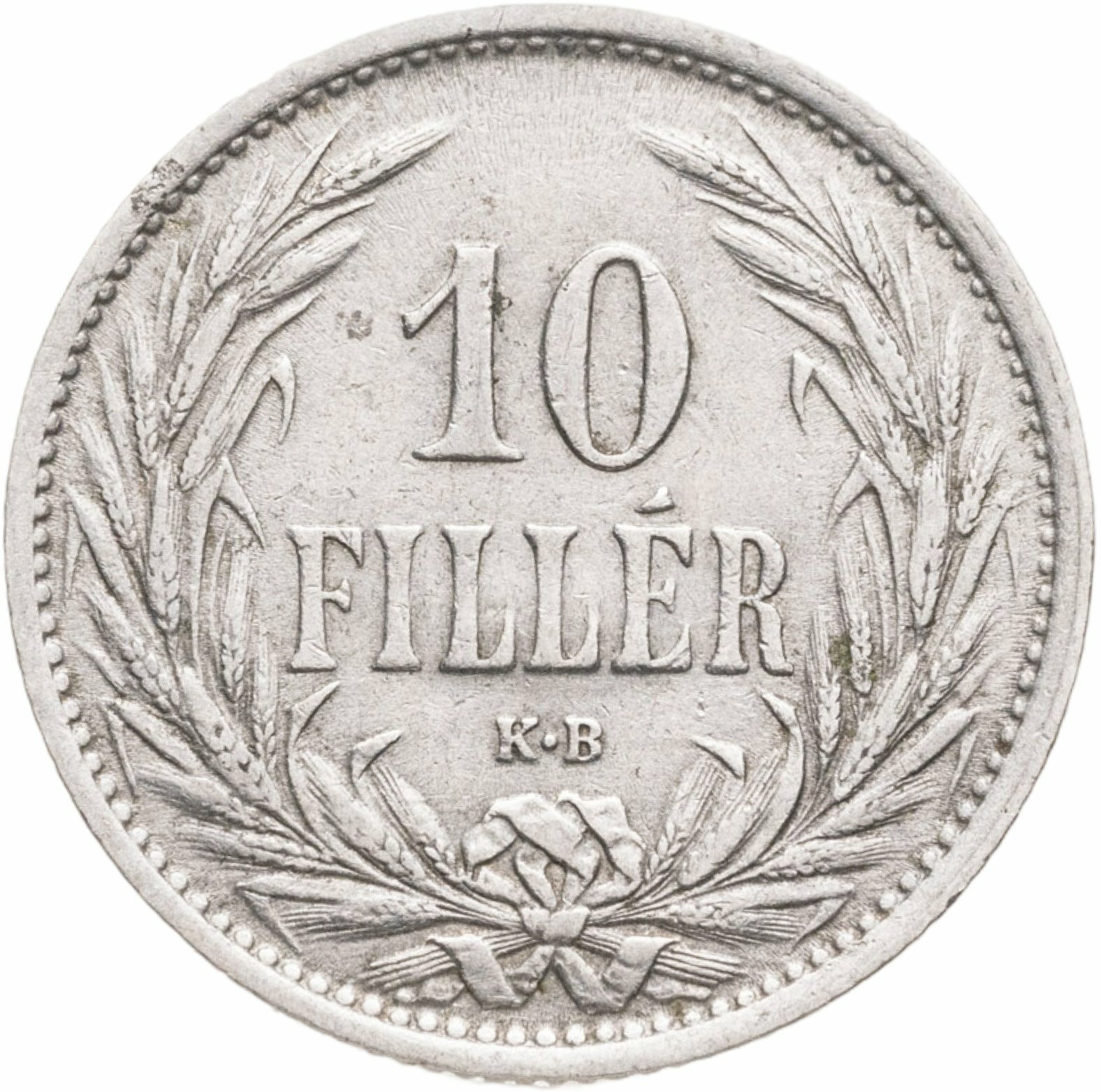 Венгрия 10 филлеров filler 1909, Никель, в сохранности VF-XF