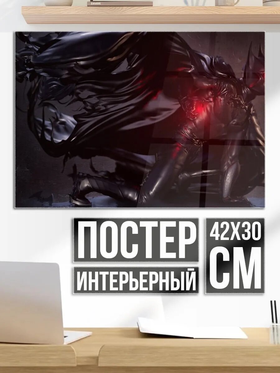 Плакат постер Темный рыцарь