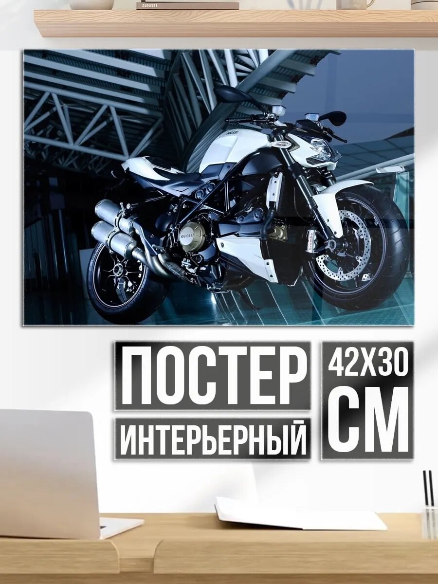 Плакат постер спортивный мотоцикл в гараже