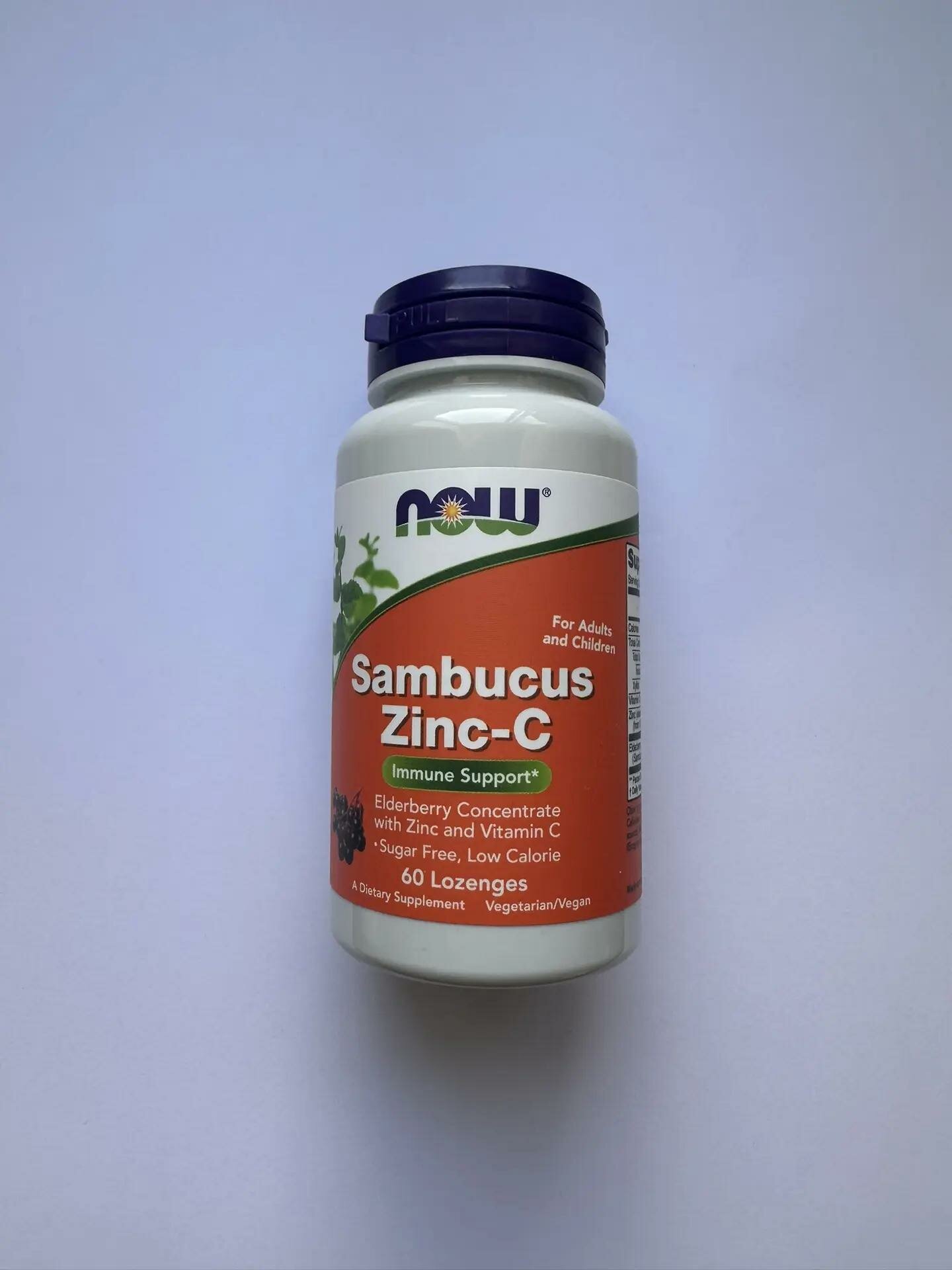 NOW Sambucus Zinc-C - цинк с витамином C и экстрактом бузины для иммунитета, 60 пастилок