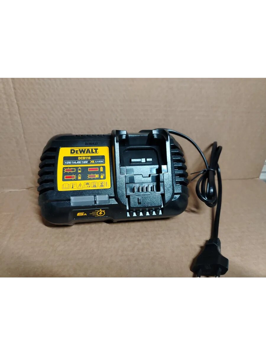 DCB116 Зарядное устройство (12V/18V, ток: 6А)