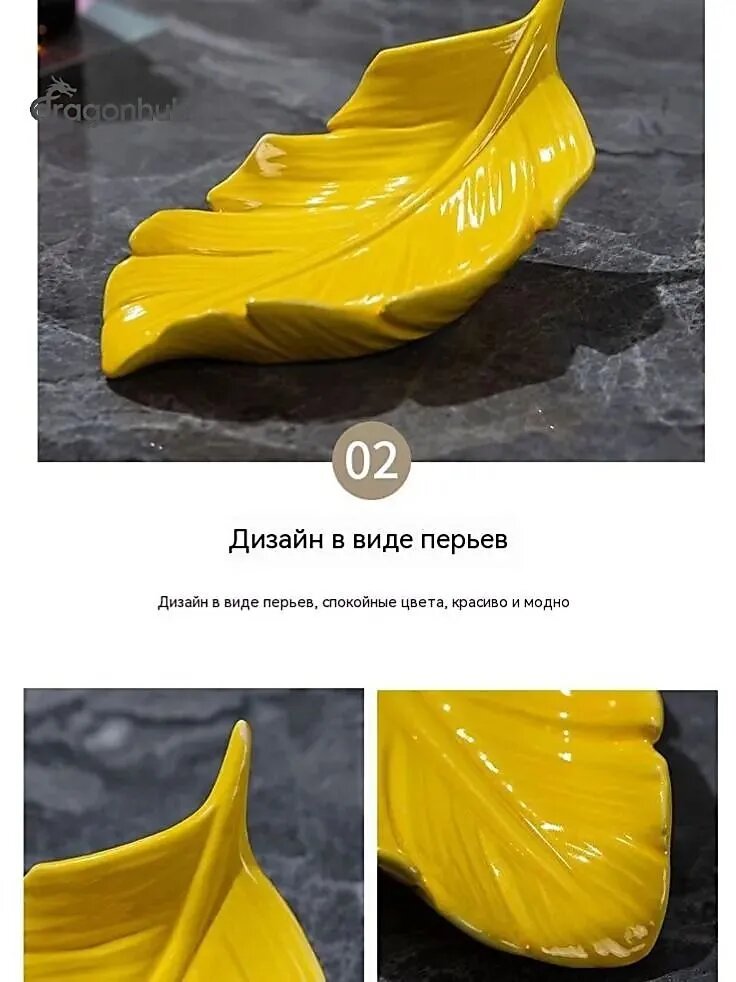 Мыльница — фото 1