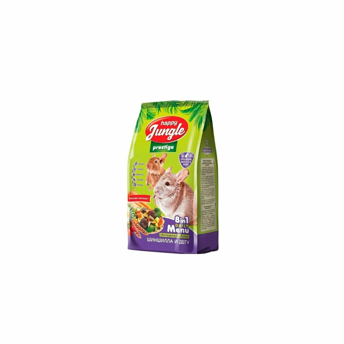 Happy Jungle Корм сухой для шиншилл и дегу Престиж, 500 г
