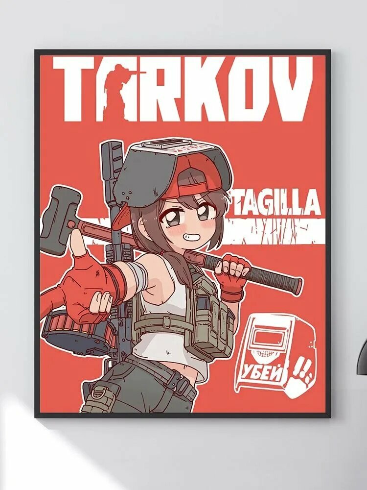 Постер "Escape from Tarkov Tagilla в стиле аниме", 50 см х 40 см