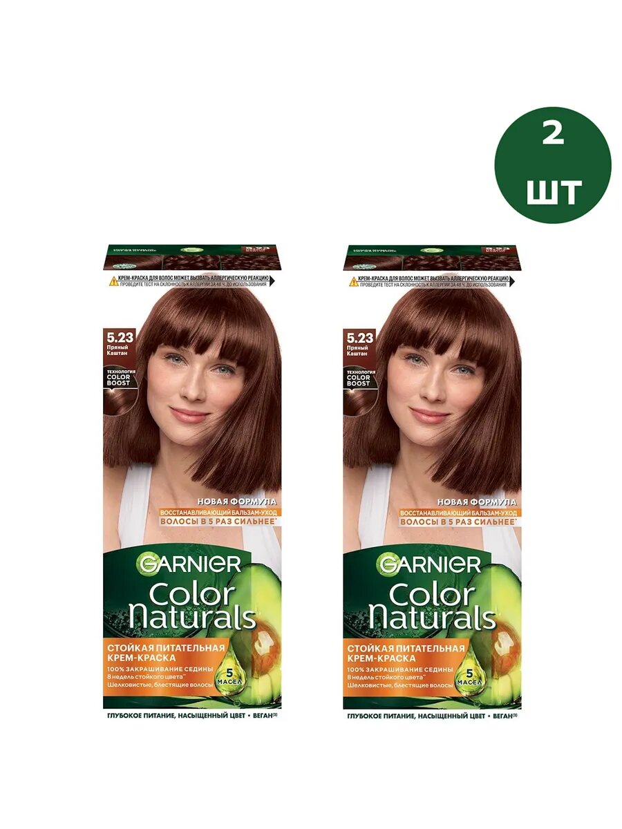 Color Naturals краска для волос 5.23 Пряный каштан 2 шт