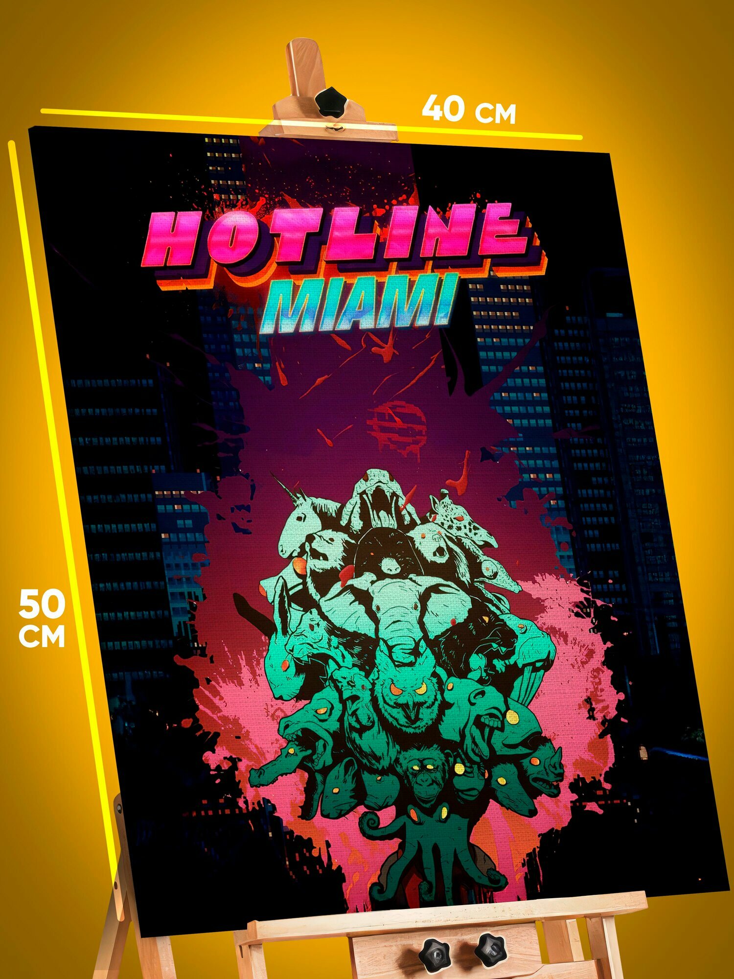 Картина на стену интерьерная на холсте с подрамником 40х50 Hotline Miami Игра