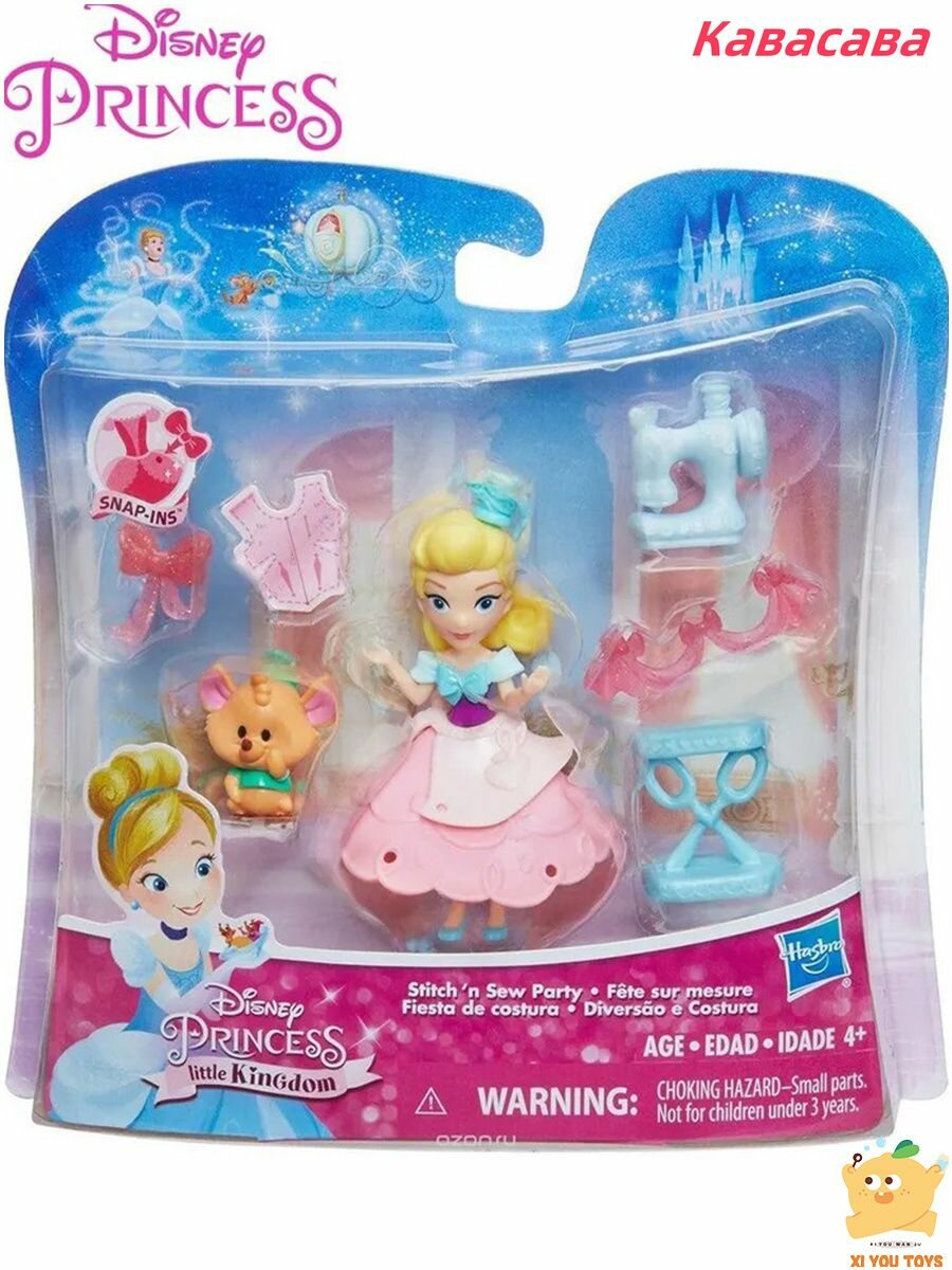 Hasbro Disney Princess Little Kingdom Stitchn Sew Party / Диснеевская Кукла Золушка С Аксессуарами Для Детей От 4 Лет И Старше