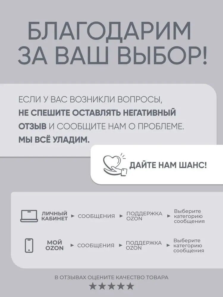 Термокружка, 0.42 л — фото 1