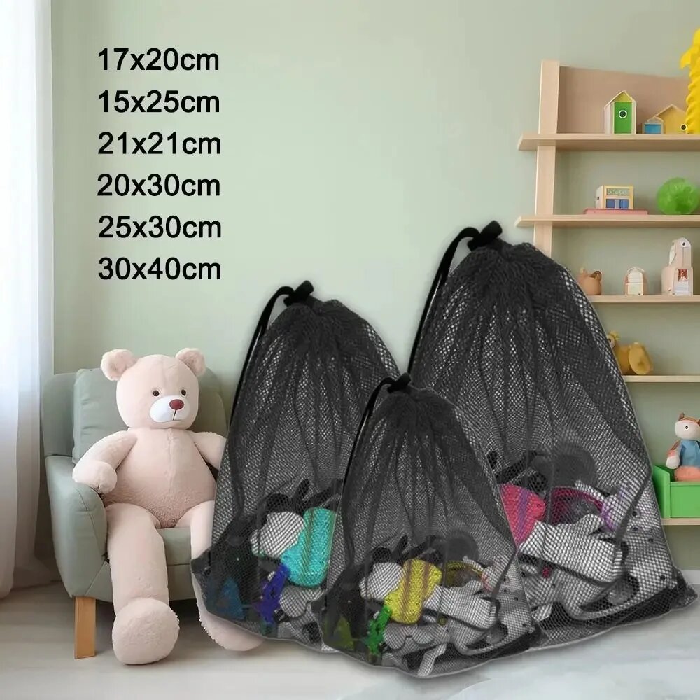 Черный нейлоновый мешок для белья