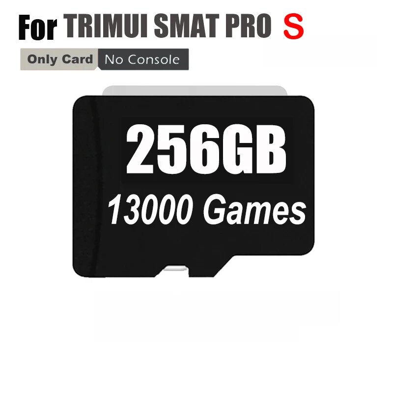 Карта памяти 256 ГБ для TRIMUI Smart Pro S