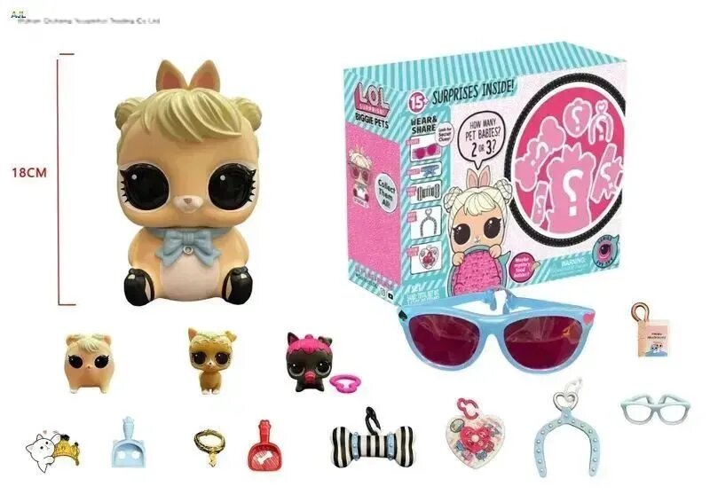 LOL Surprise Biggie Pets Сюрприз-Box (2 модели, случайный выбор)