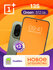 Смартфон OnePlus 13s 12/512 Green, 6.32" AMOLED, NFC, Snapdragon 8 Elite, Androi...