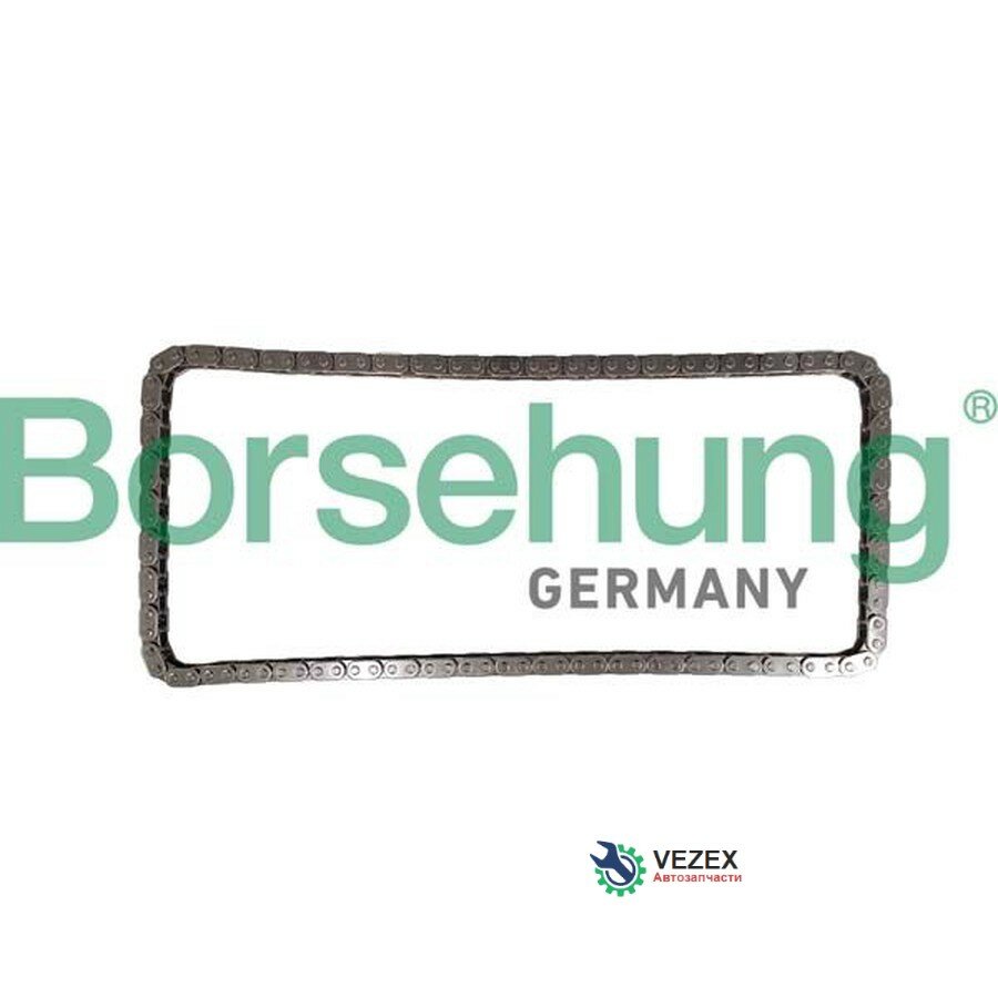 BORSEHUNG B12772 Цепь ГРМ