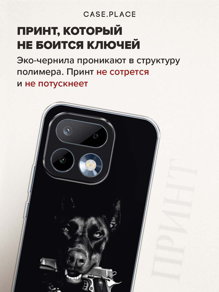 Силиконовый чехол на Realme 16 Pro / Реалми 16 Про с принтом доберман — фото 1