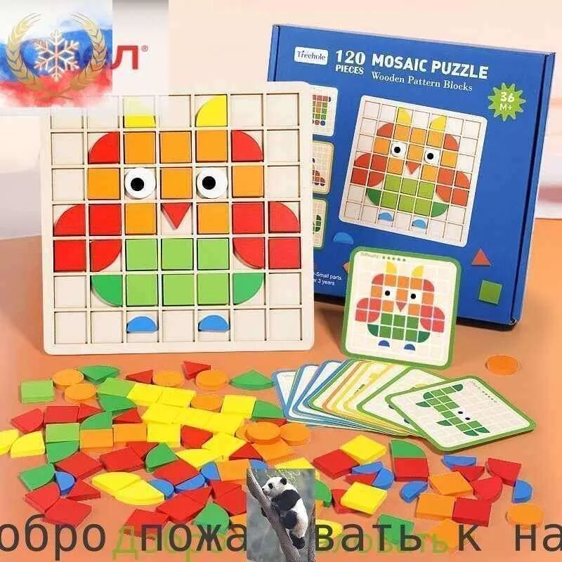 Головоломка для детей / деревянный пазл мозаика/ настольная игра от 3 лет